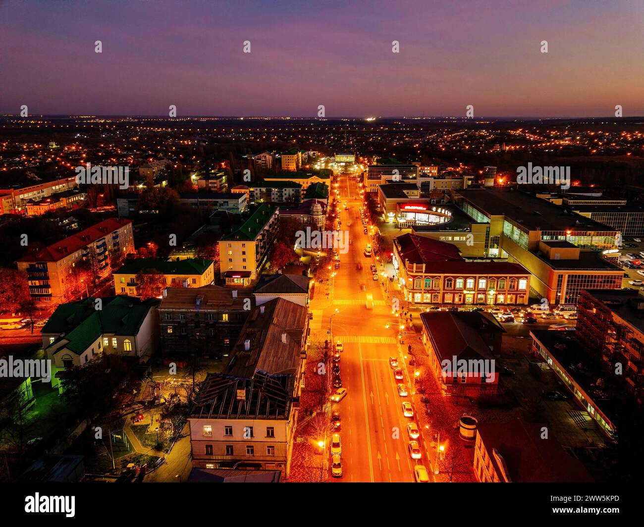 Night summer Stary Oskol cityscape Stock Photo - Alamy