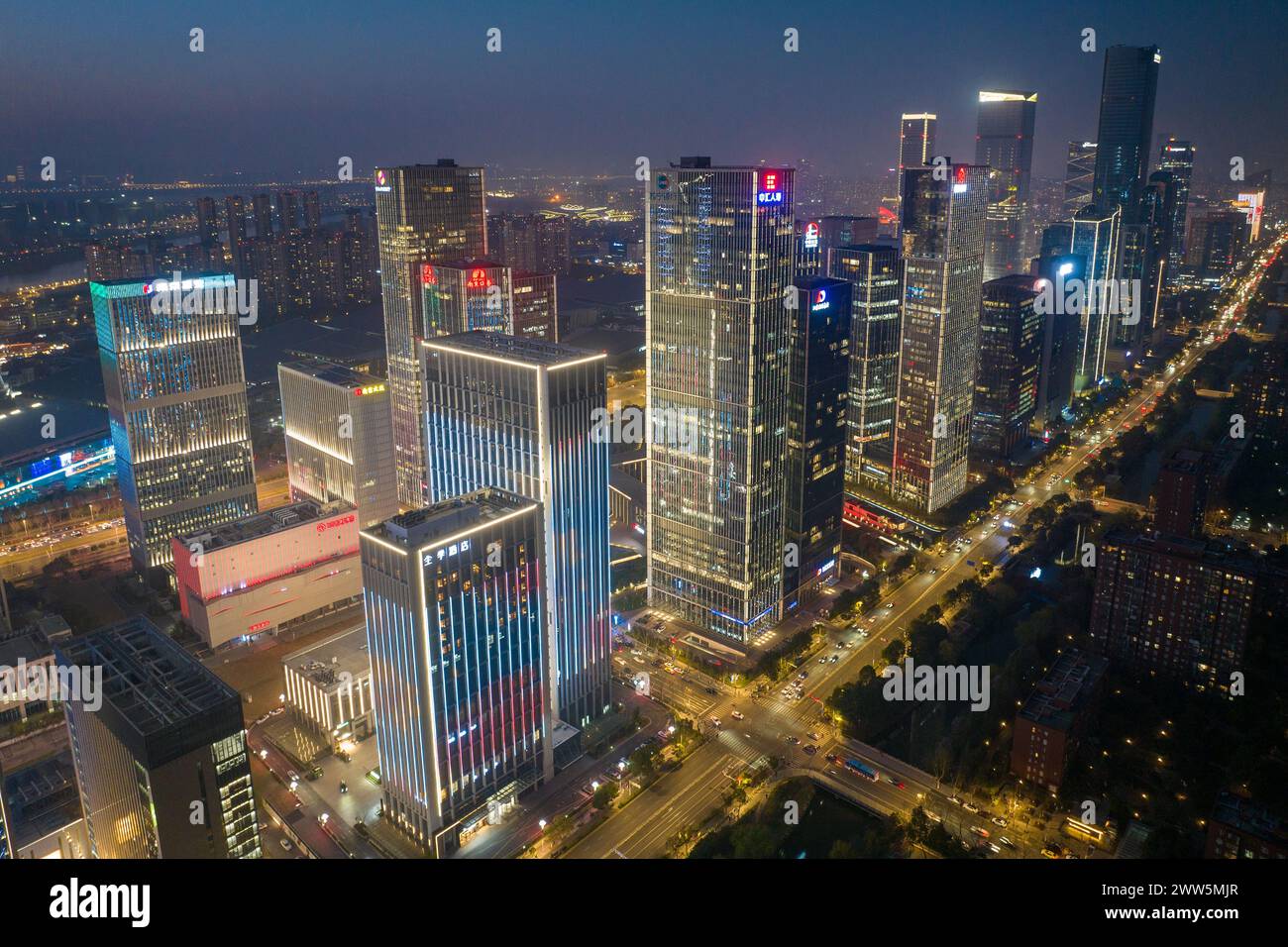 NANJING, CHINA - MARCH 21, 2024 - Aerial photo shows high-rise ...