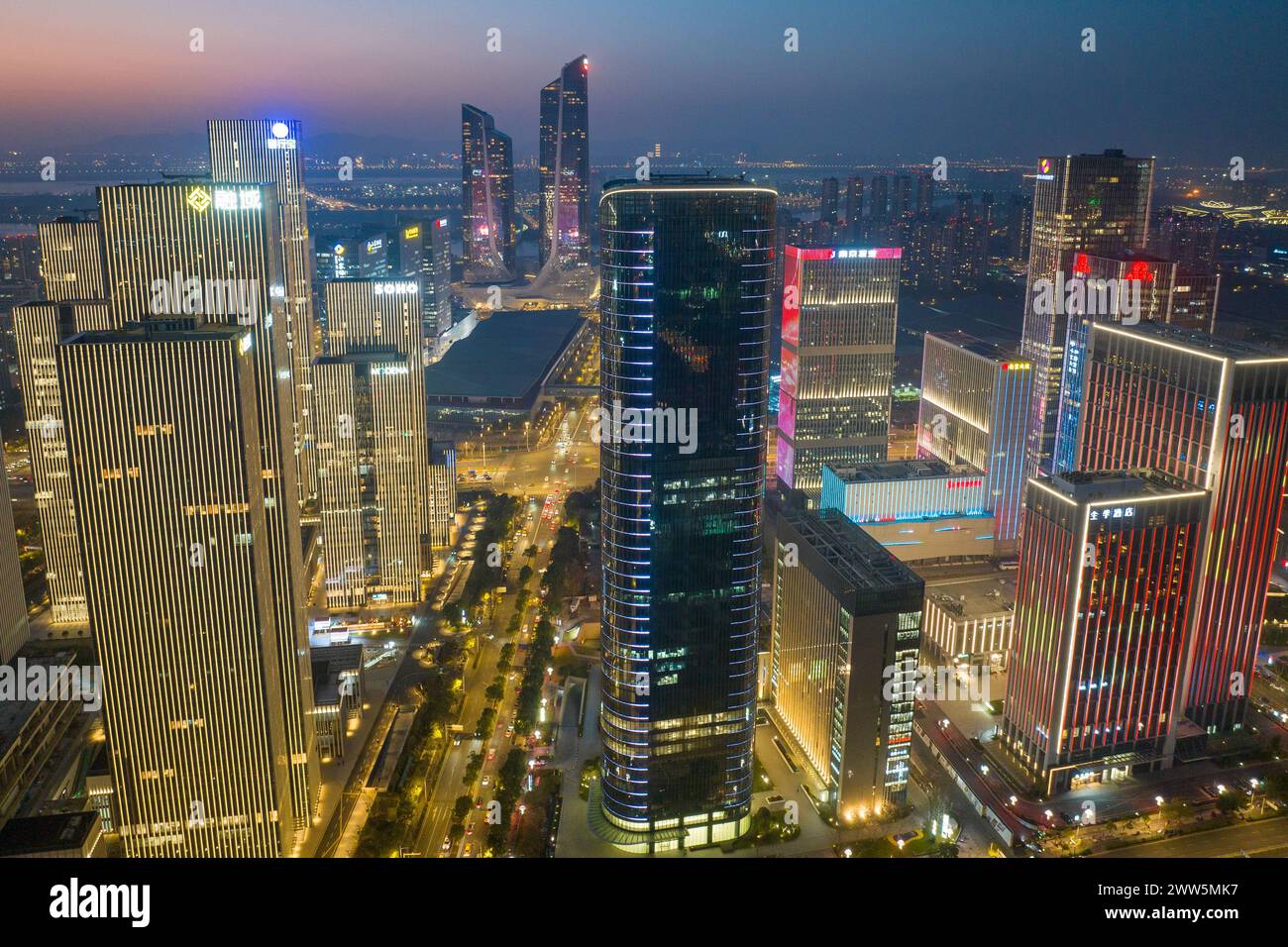 NANJING, CHINA - MARCH 21, 2024 - Aerial photo shows high-rise ...