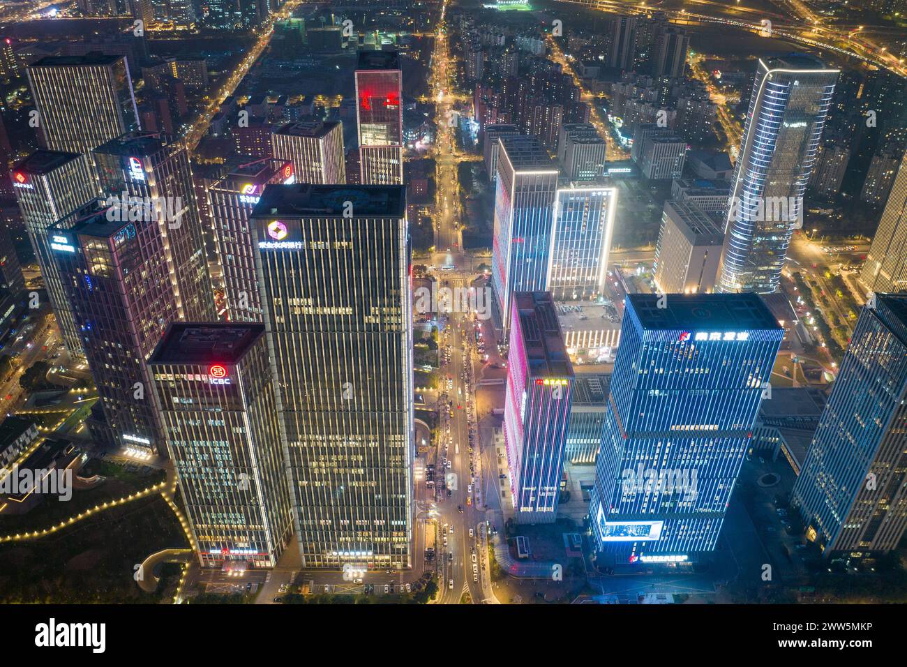 NANJING, CHINA - MARCH 21, 2024 - Aerial photo shows high-rise ...