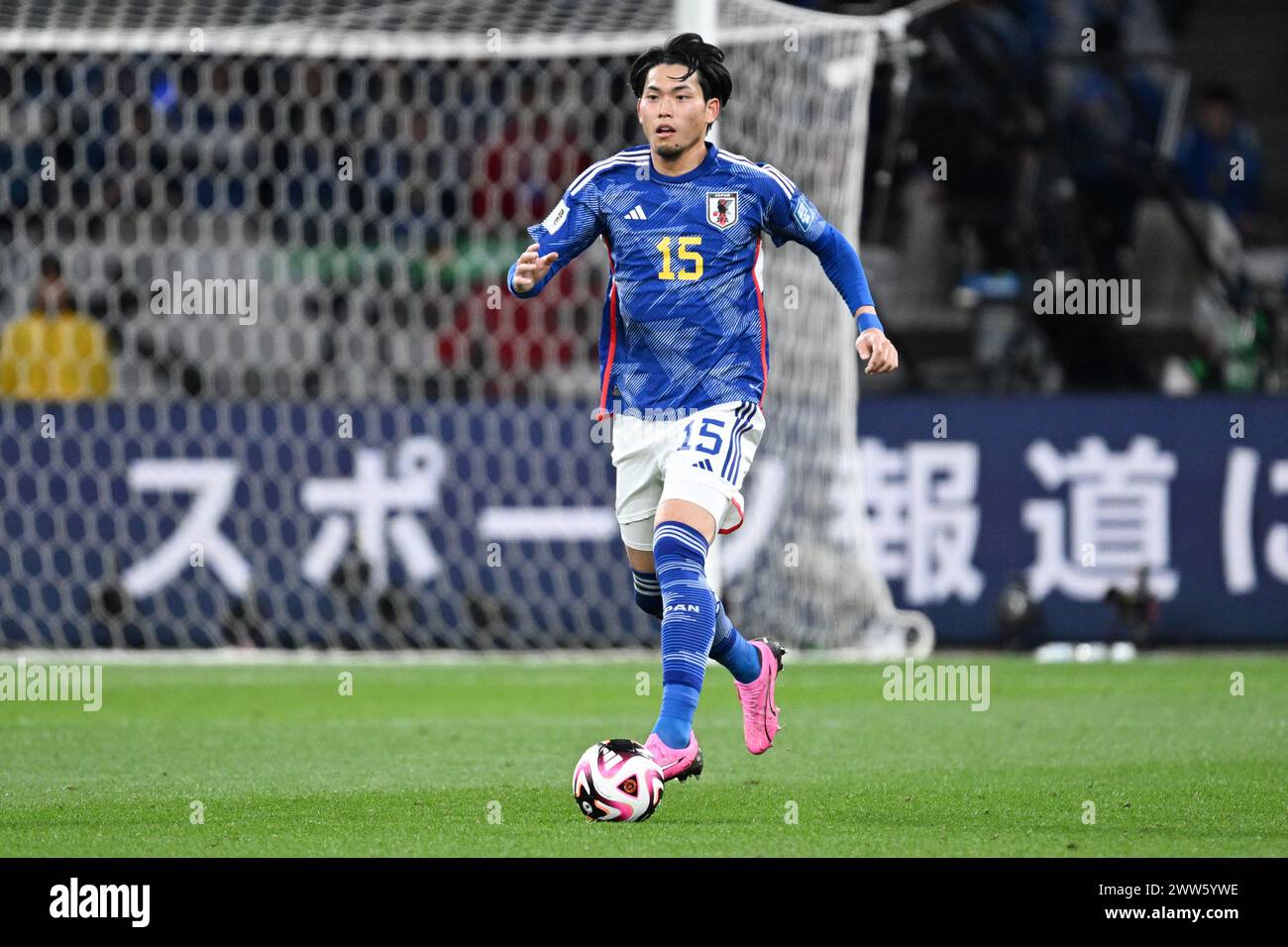 Tokyo, Japan. Credit: MATSUO. 21st Mar, 2024. Koki Machida (JPN ...