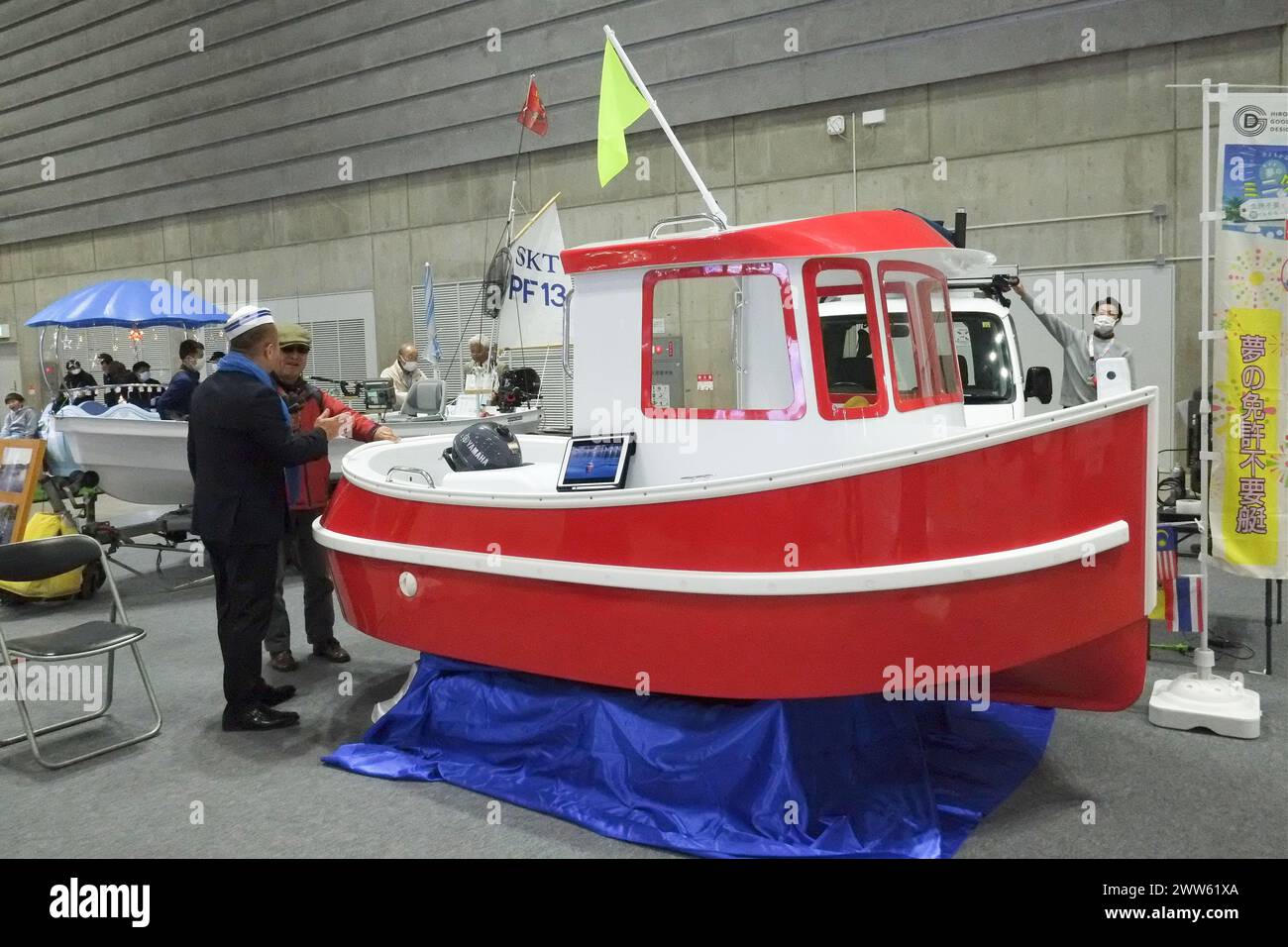 2024/03/21, Yokohama, Mini Tug at the Japan International Boat Show ...