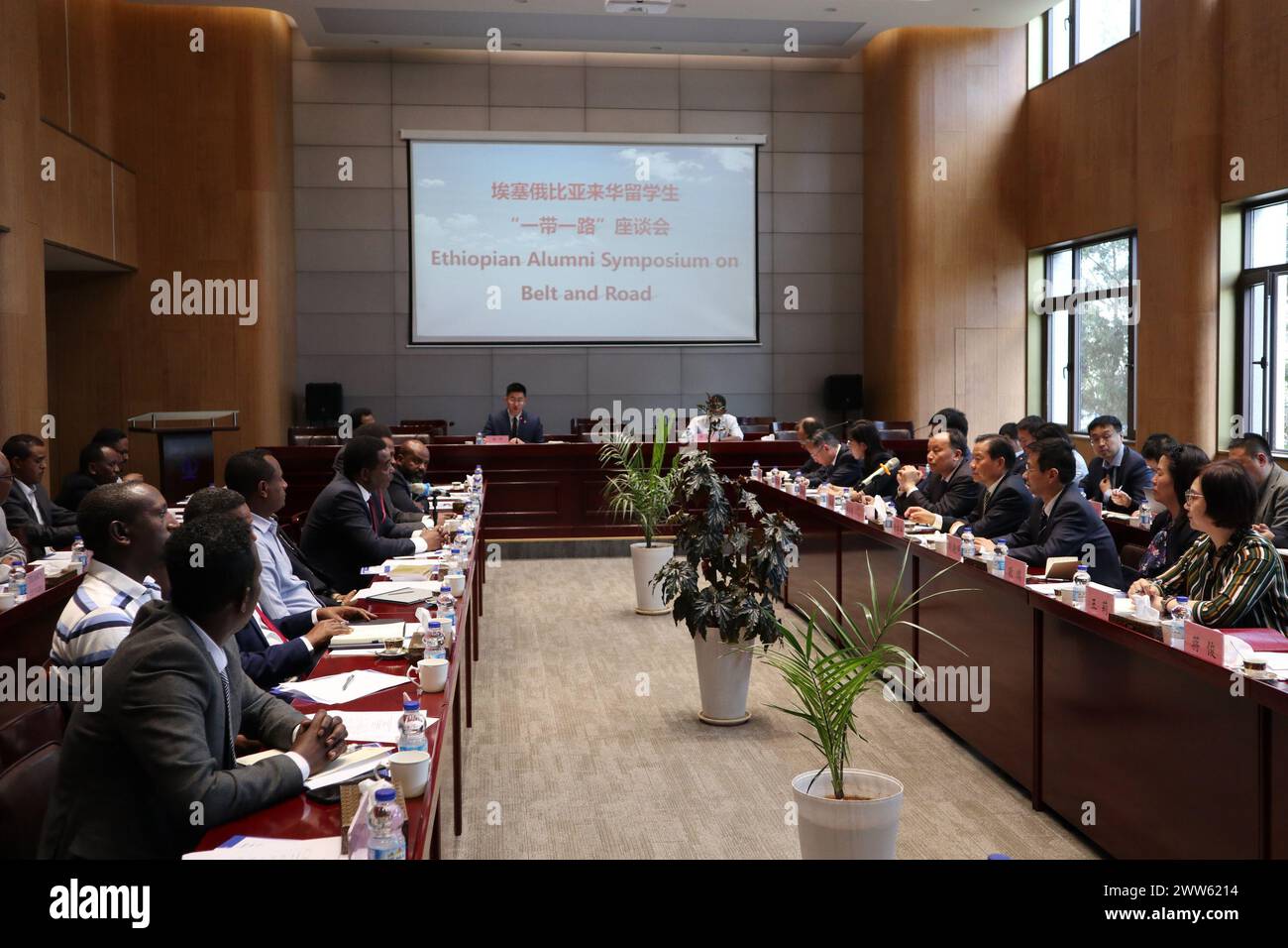 Addis Ababa, Ethiopia. 20th Mar, 2024. A symposium on the Belt and Road ...