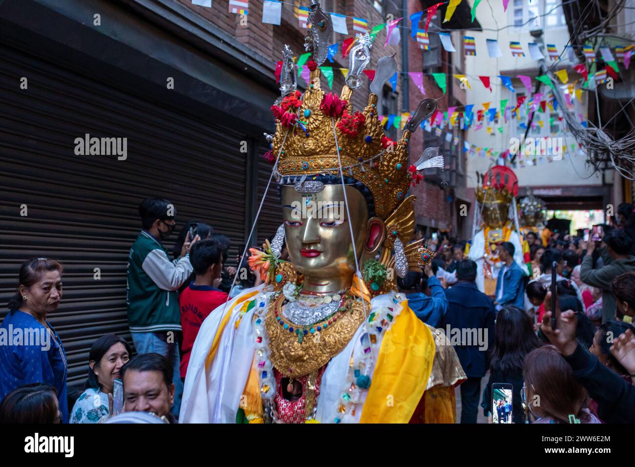 Itilhana Samyak Mahadan, Nepal Stock Photo - Alamy