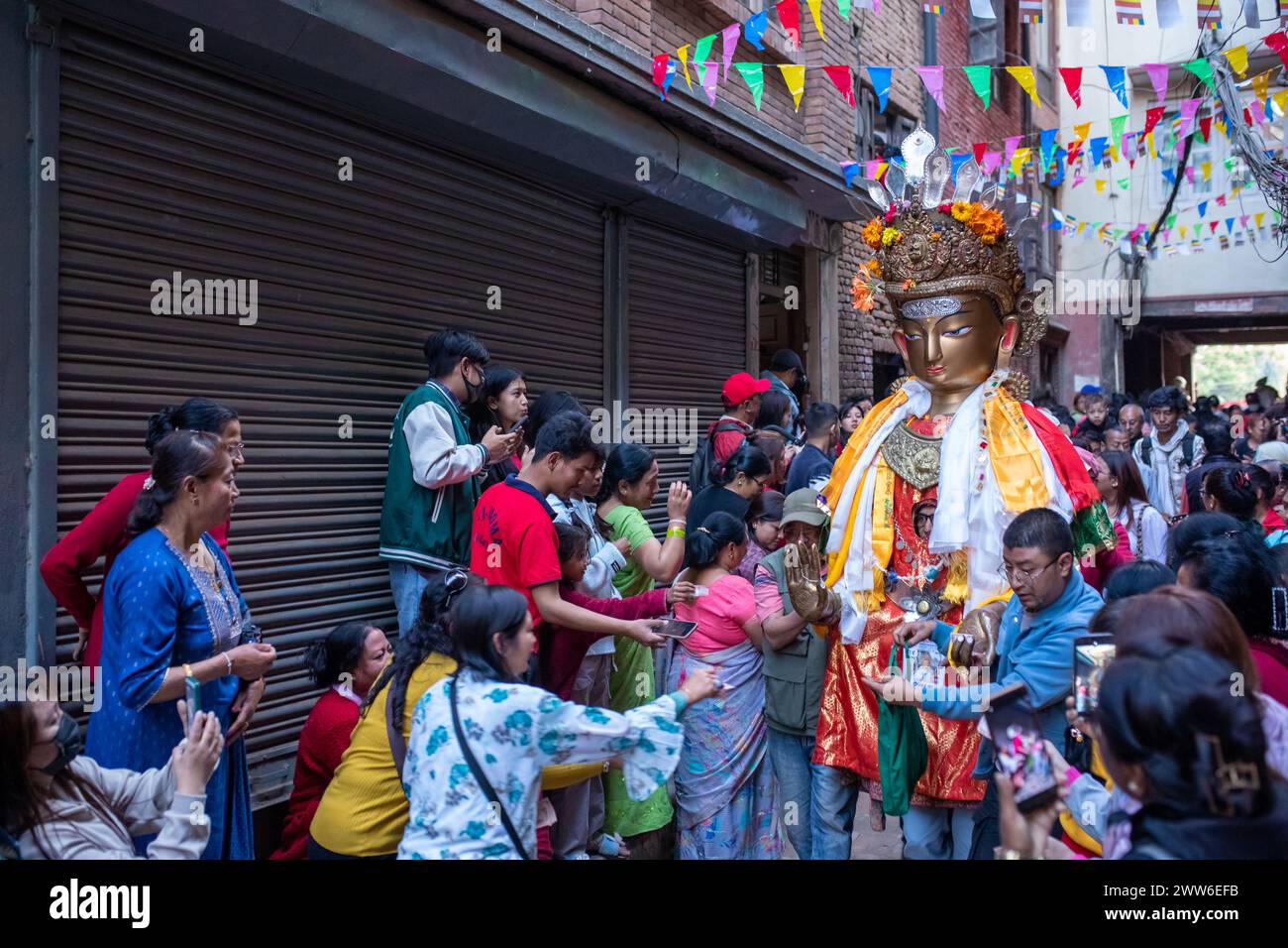 Itilhana Samyak Mahadan, Nepal Stock Photo - Alamy