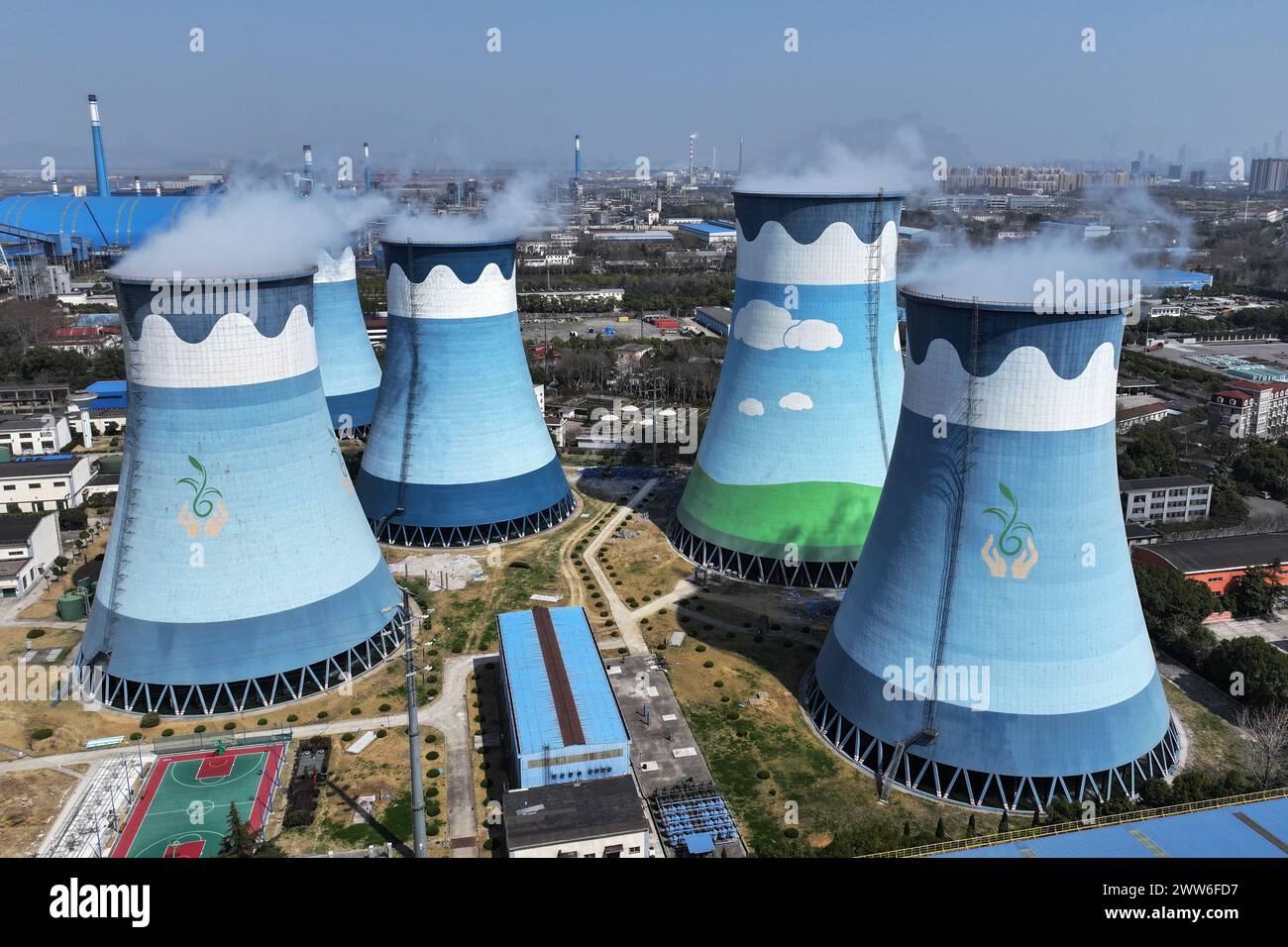 NANJING, CHINA - MARCH 22, 2024 - Aerial photo shows the Meishan Iron ...