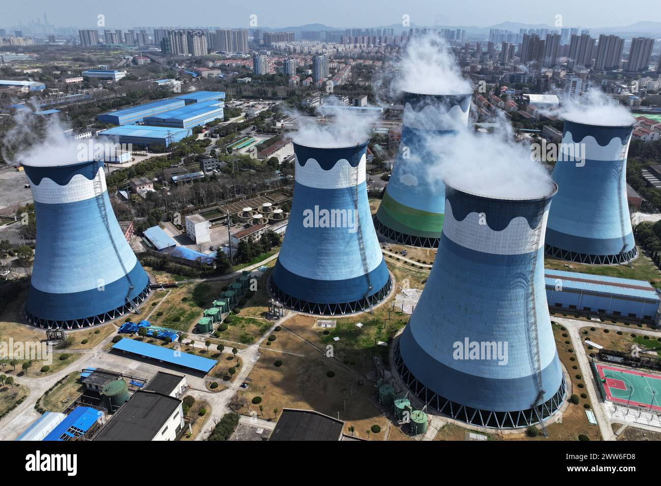 NANJING, CHINA - MARCH 22, 2024 - Aerial photo shows the Meishan Iron ...
