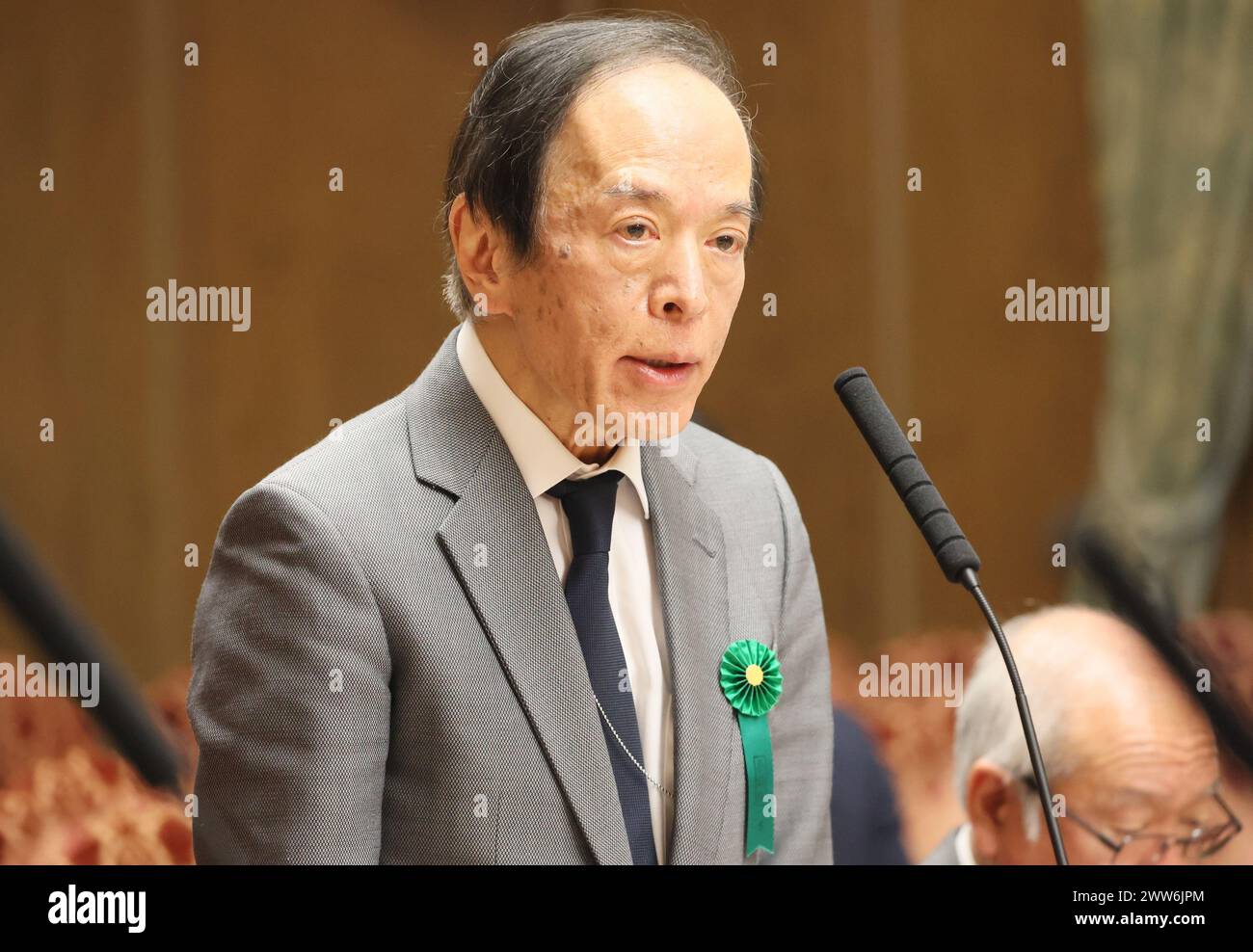 Governor kazuo ueda hi-res stock photography and images - Alamy