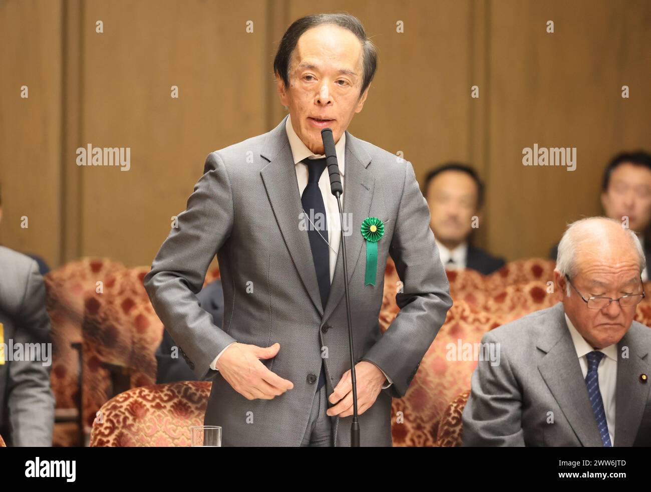 Governor kazuo ueda hi-res stock photography and images - Alamy