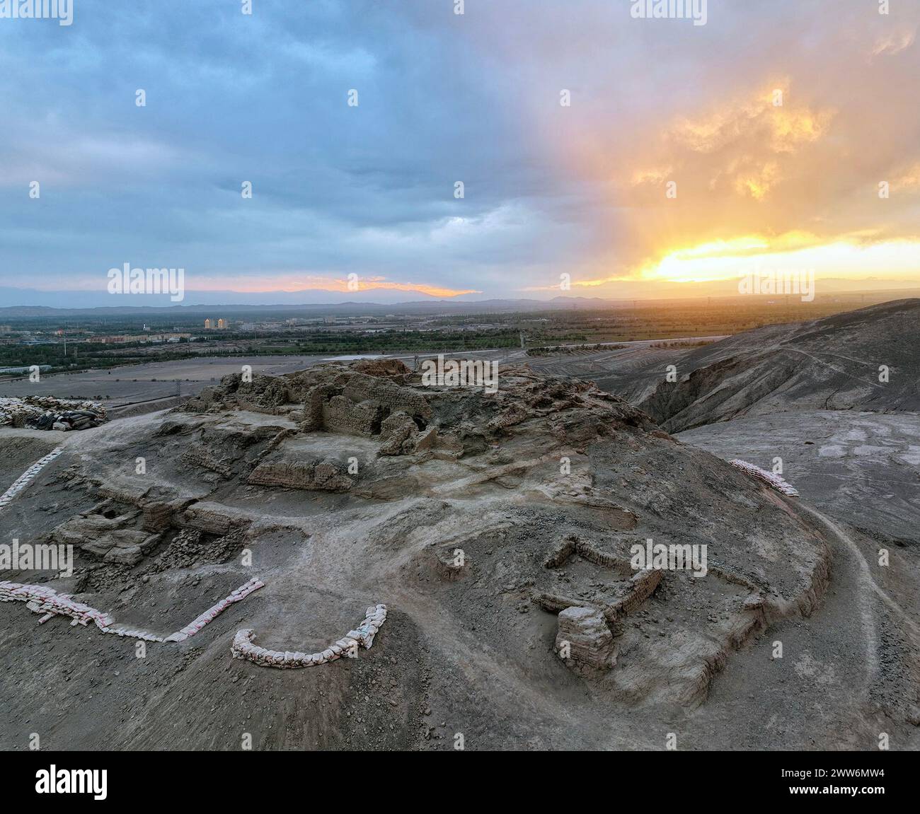 Urumqi. 22nd Mar, 2024. This undated photo shows the discovered relics ...