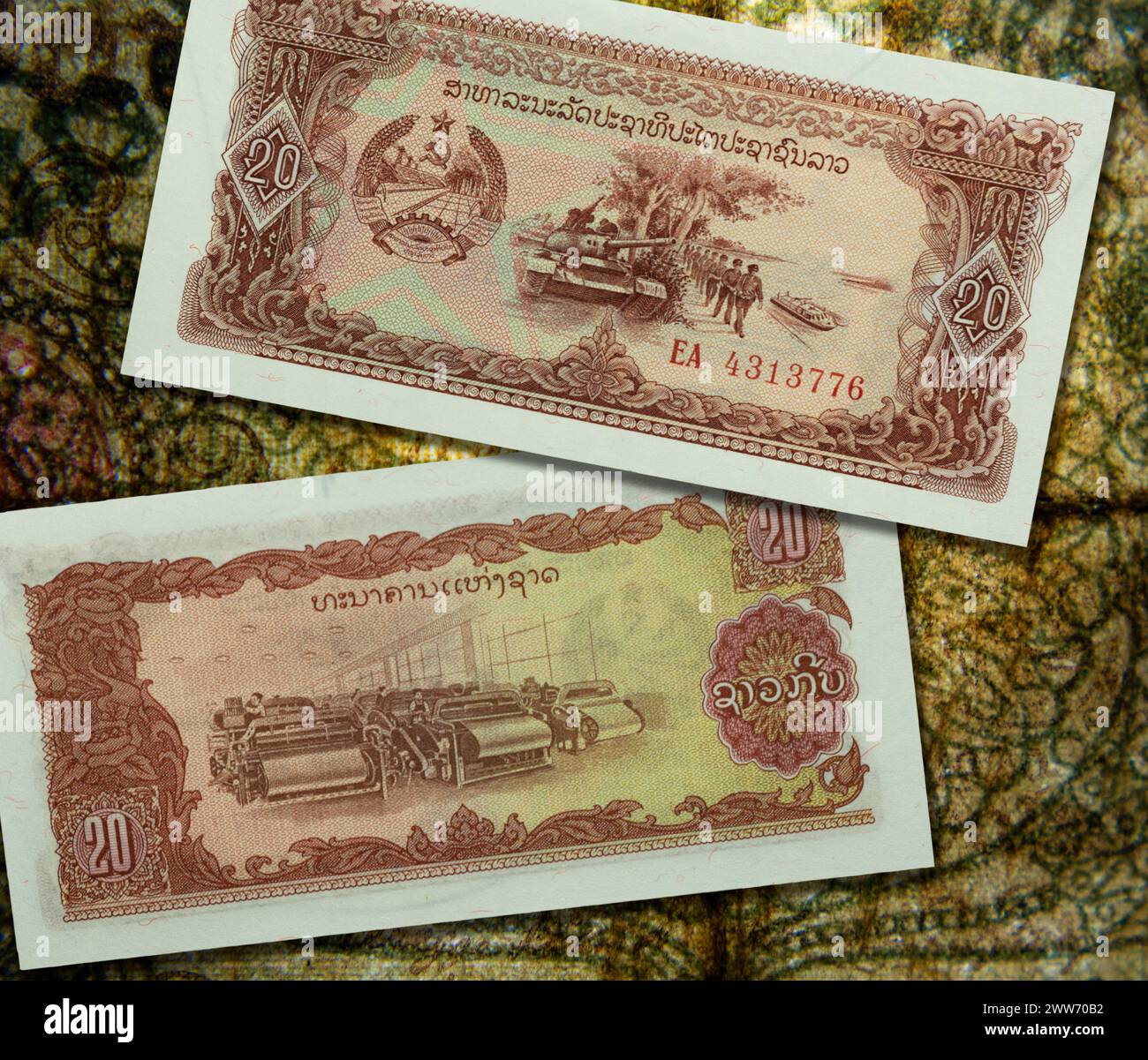 Kip banknote hi-res stock photography and images - Alamy