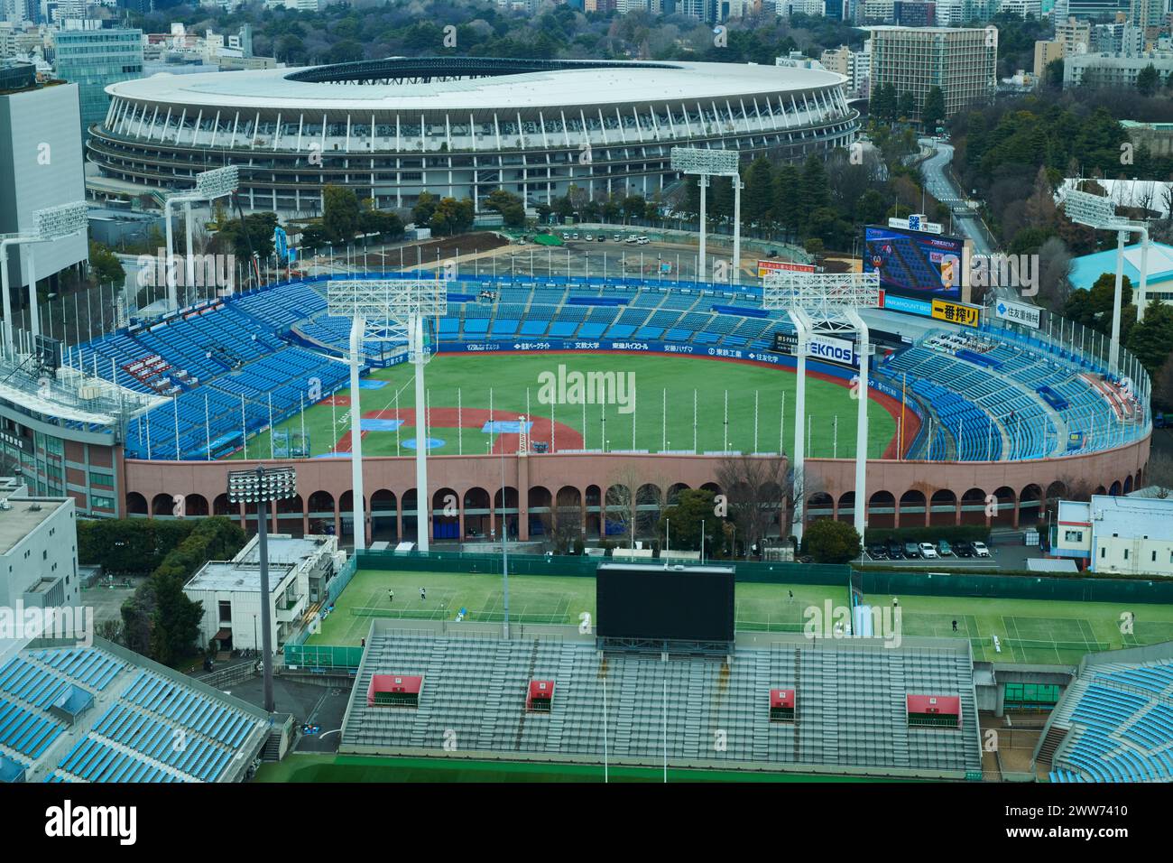 Olympics 2020 tokyo stadium hi-res stock photography and images - Alamy