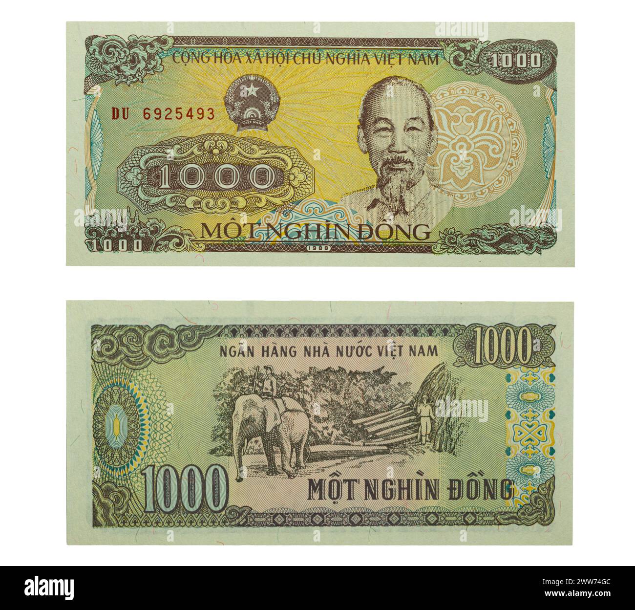 A close-up of two Vietnamese Dong banknotes Stock Photo - Alamy