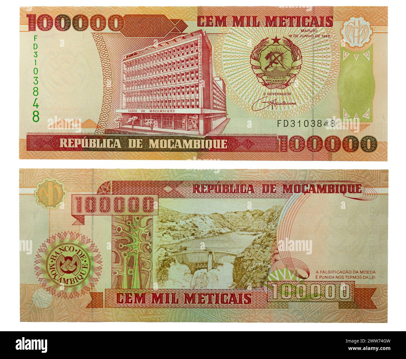 Meticais hi-res stock photography and images - Alamy