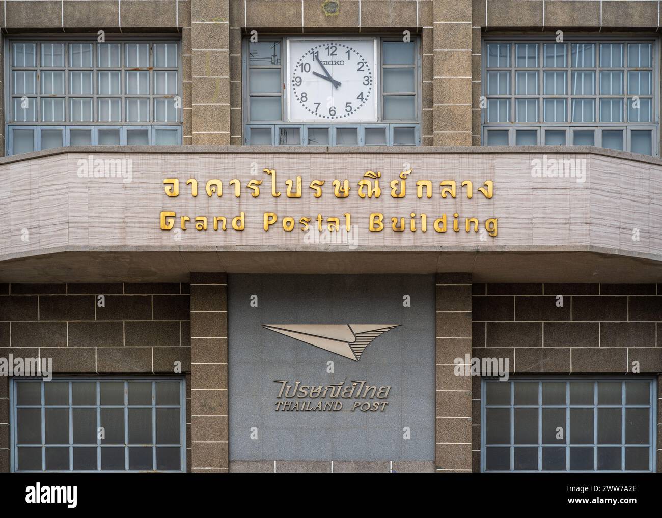 Bangkok, Thailand - 03 19 2024 : Detail view of the facade of historic ...