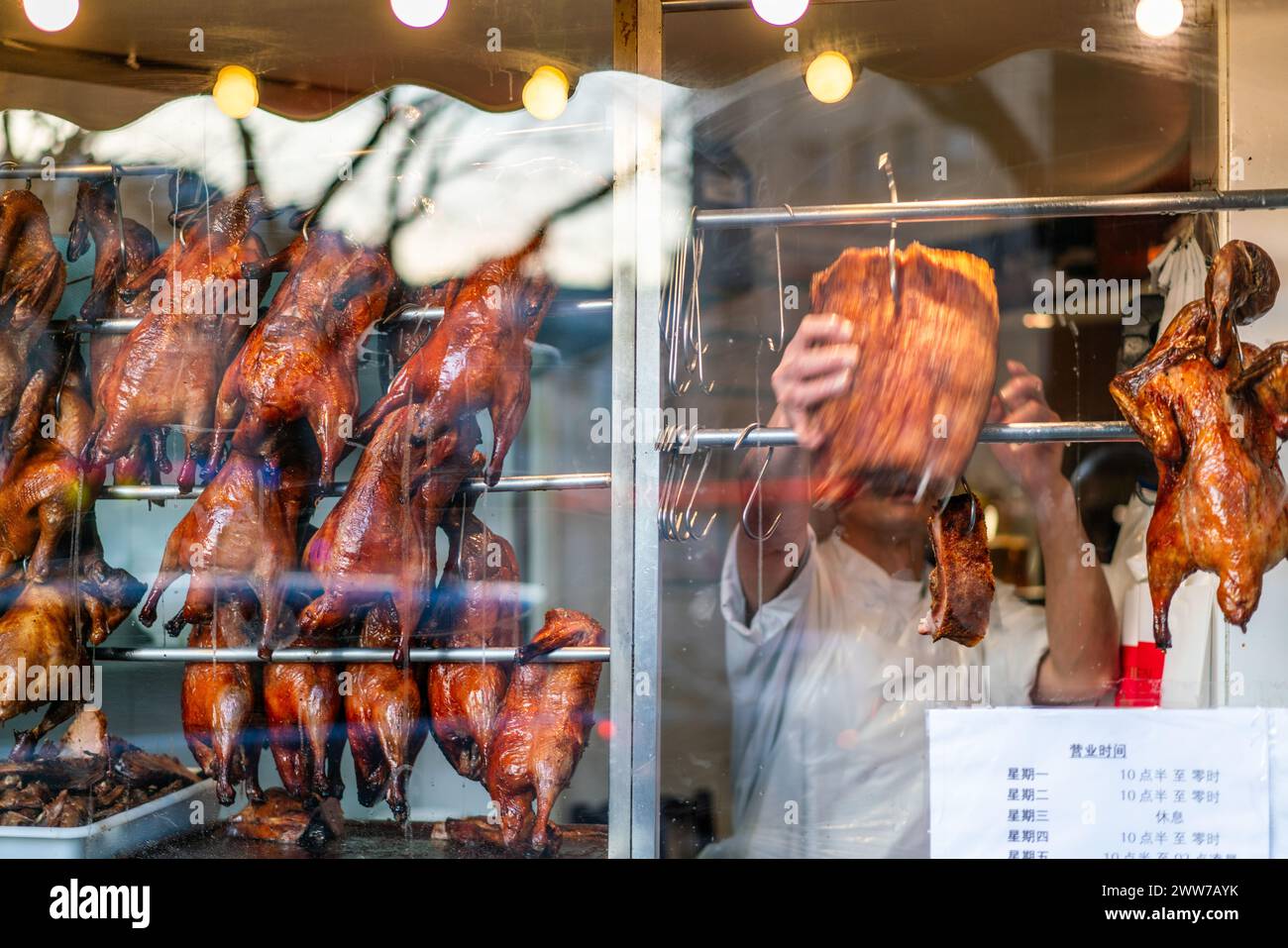 Roast ducks hanging inside a Chinese restaurant window in Bellevue ...