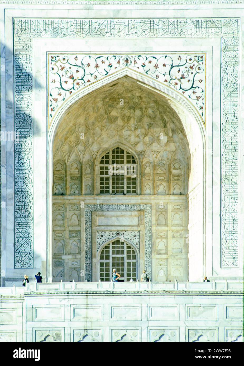 India arch 1970s hi-res stock photography and images - Alamy