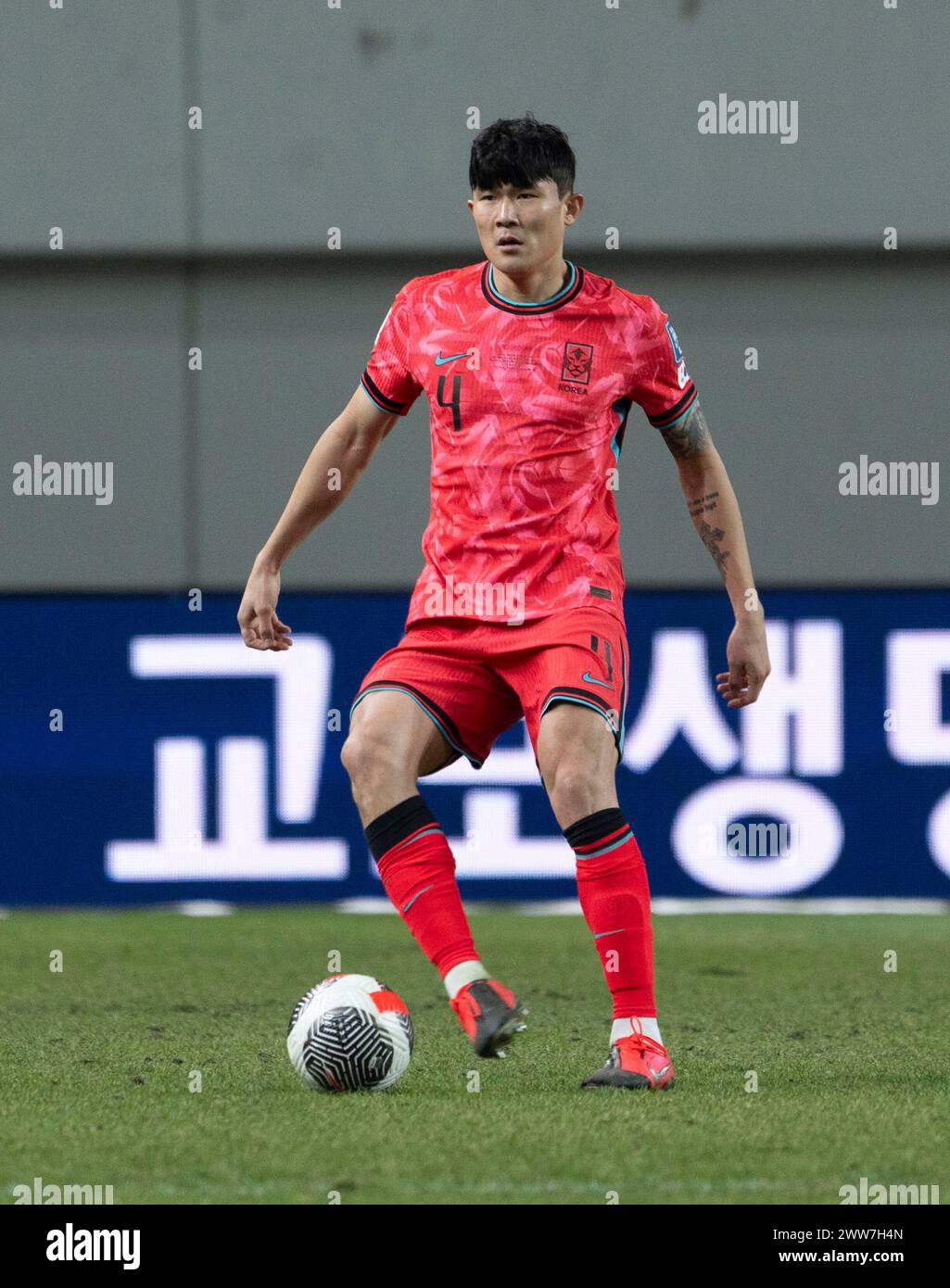 Kim min jae world cup hi-res stock photography and images - Alamy