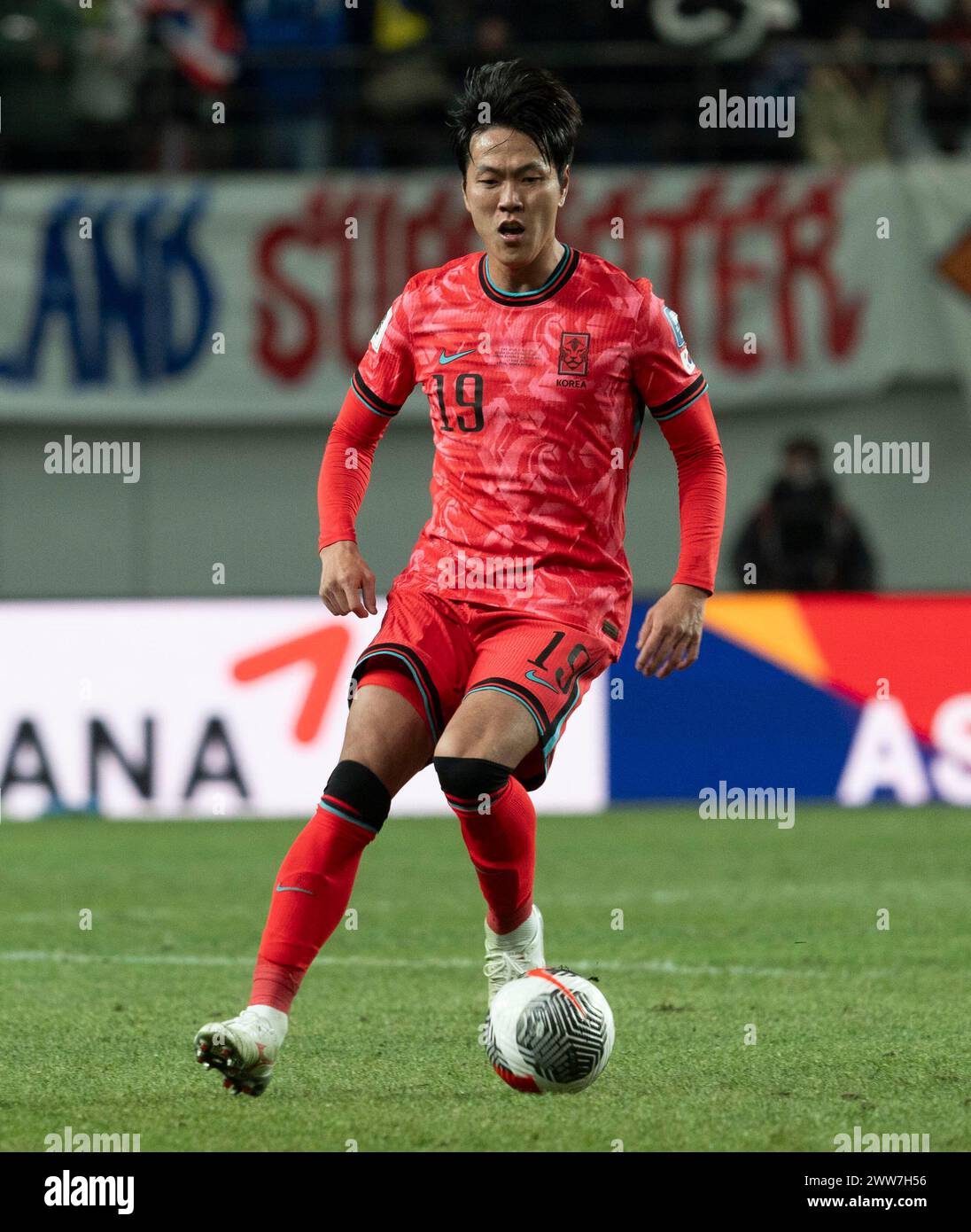 Seoul, South Korea. 21st Mar, 2024. South Korean player Kim Young-gwon ...