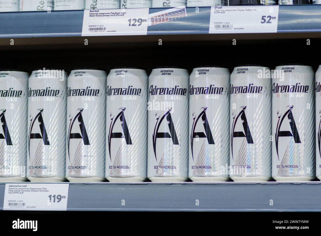 Tyumen, Russia-January 11, 2024: Aluminum cans of Adrenaline Zero Sugar ...