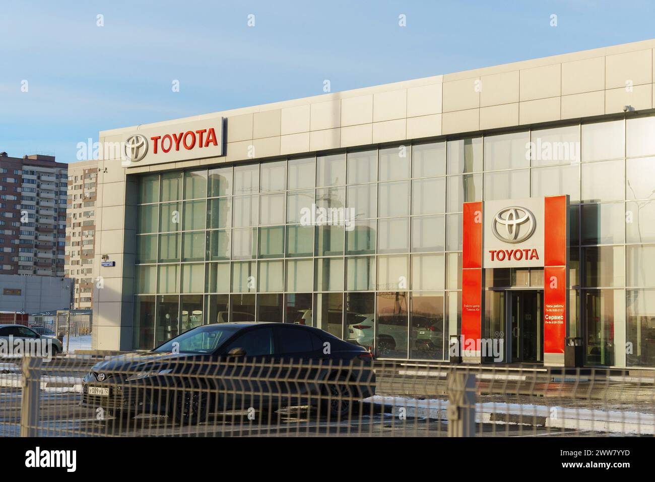 Tyumen, Russia-March 02, 2024: Toyota sign standing prominently against ...