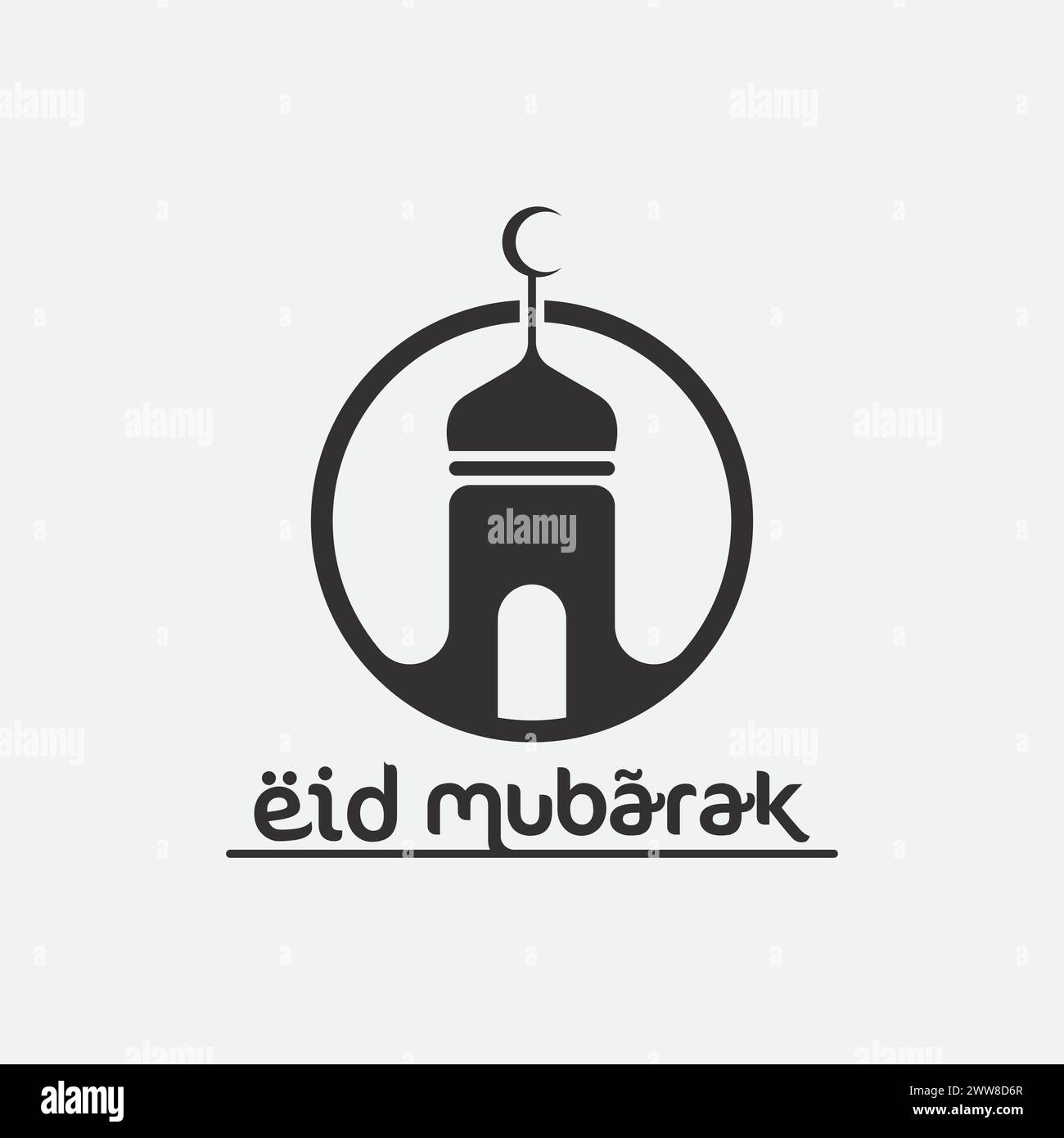 eid mubarak icon logo islamic and ramdhan religion illustration logo ...