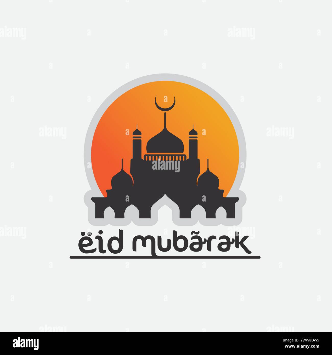 eid mubarak icon logo islamic and ramdhan religion illustration logo ...