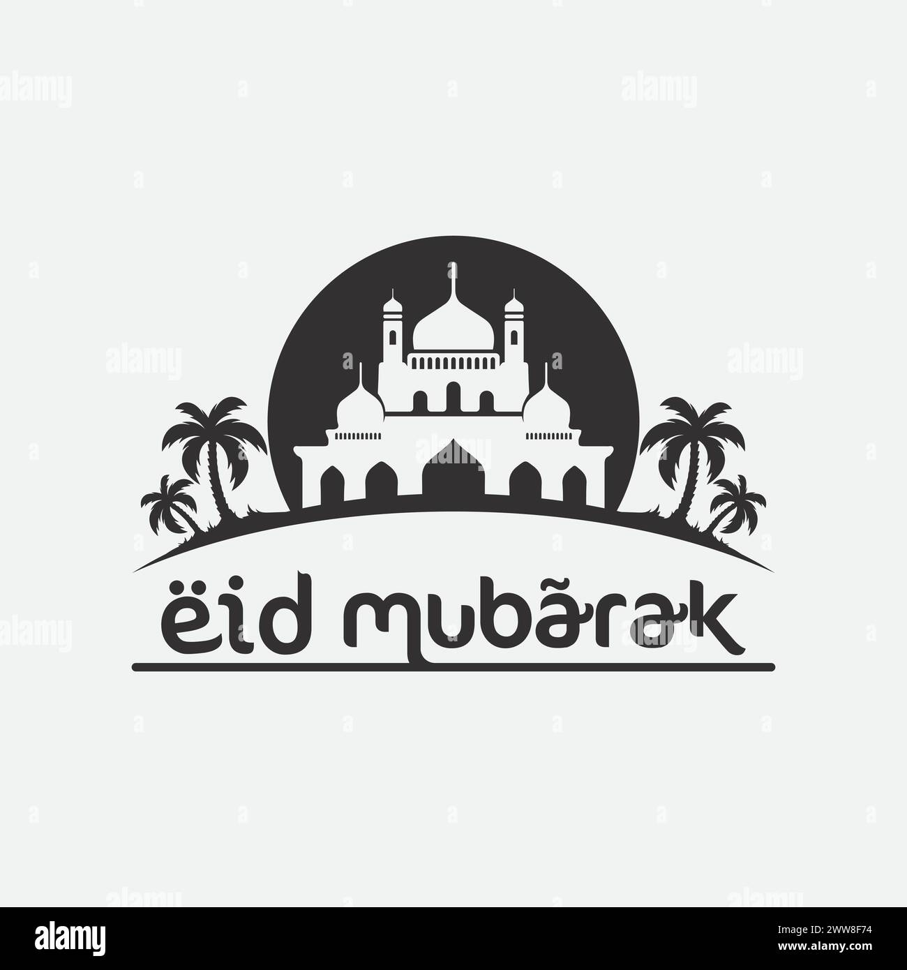 eid mubarak icon logo islamic and ramdhan religion illustration logo ...