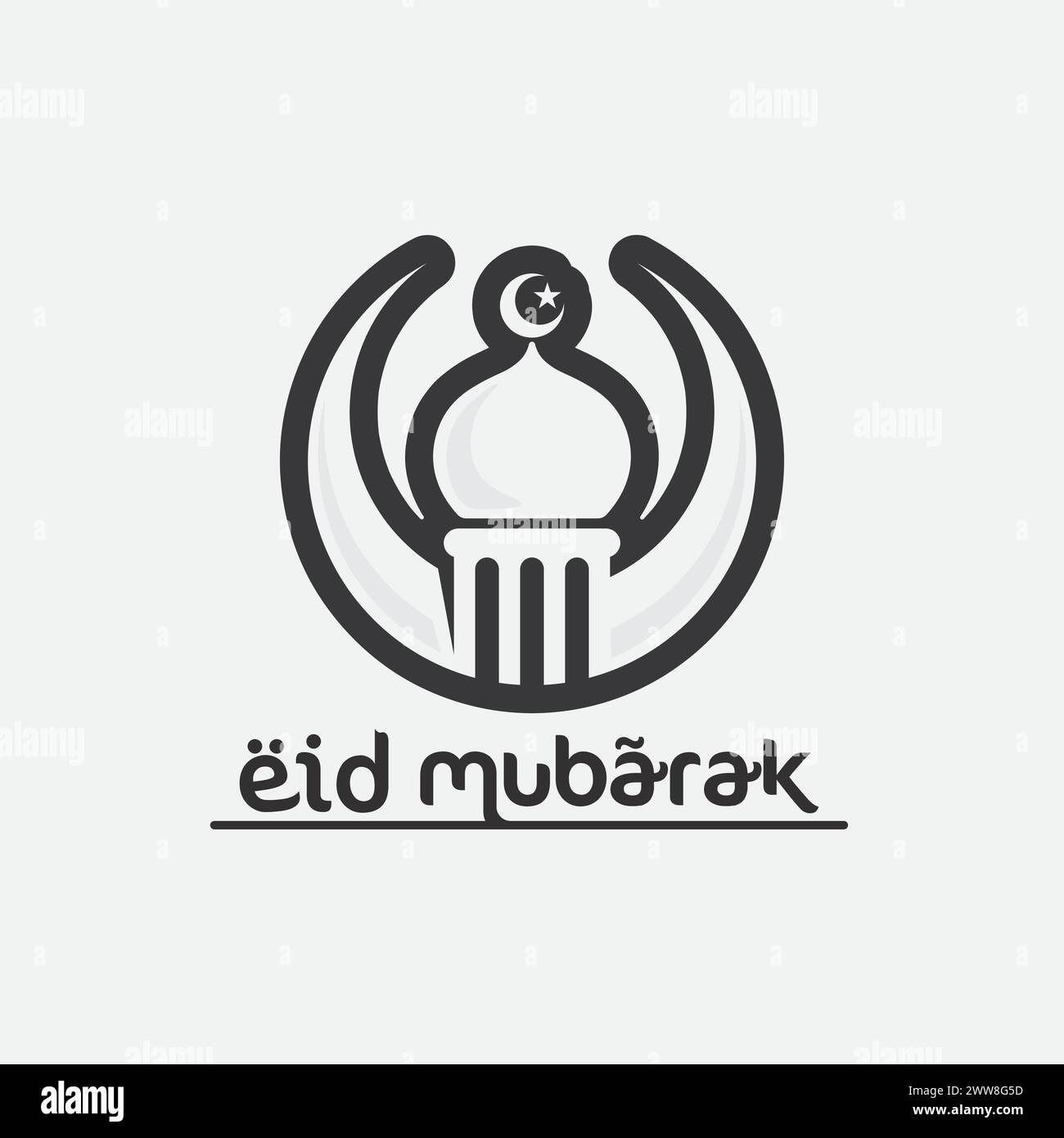 eid mubarak icon logo islamic and ramdhan religion illustration logo ...