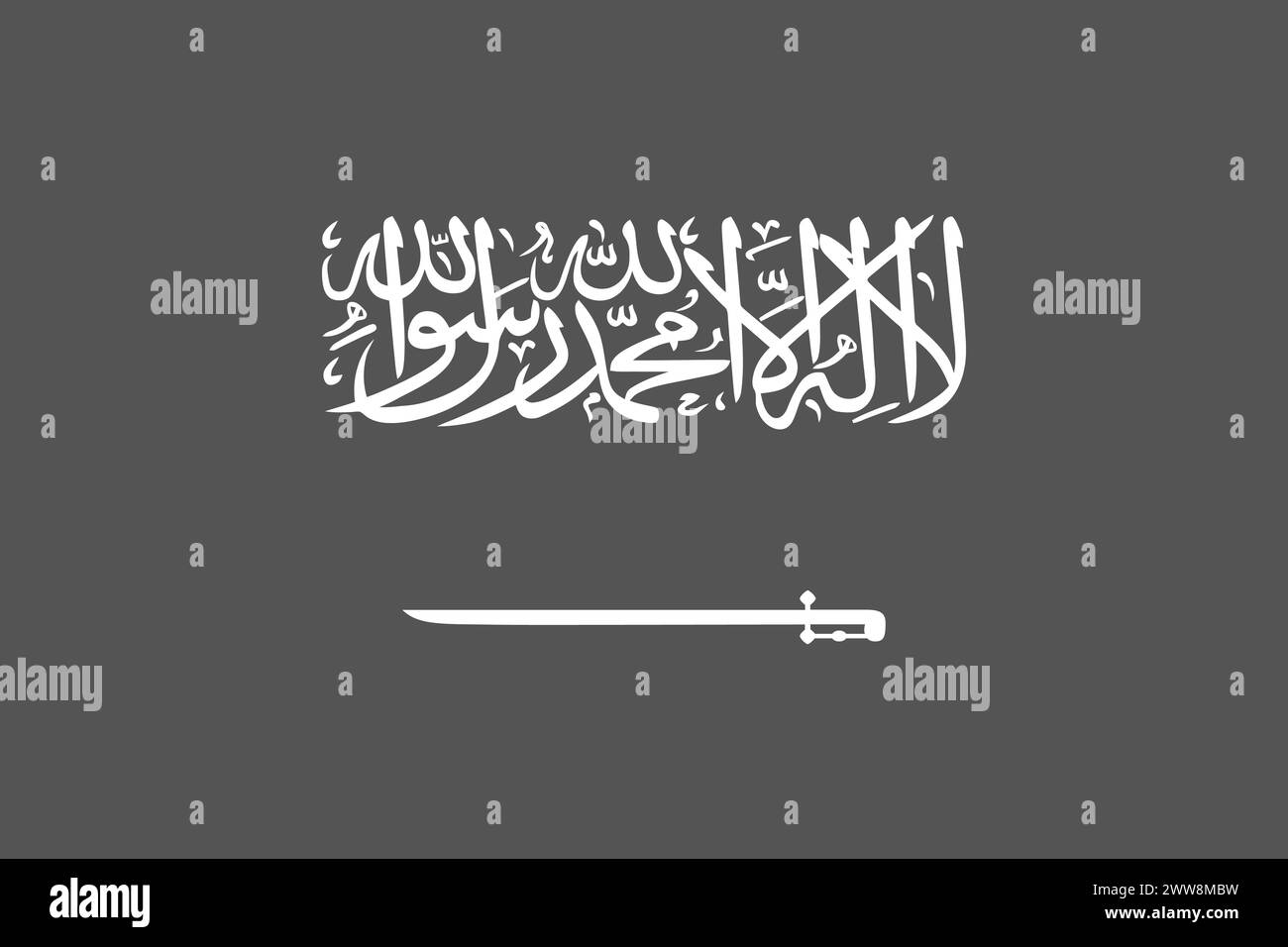 Saudi Arabia flag - greyscale monochrome vector illustration. Flag in ...