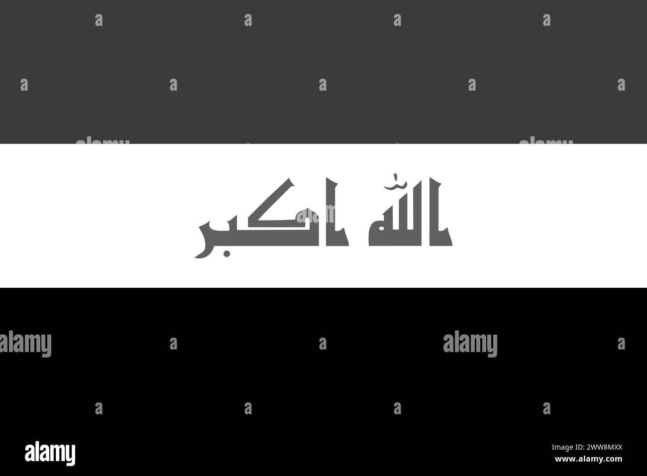 Iraq flag - greyscale monochrome vector illustration. Flag in black and ...