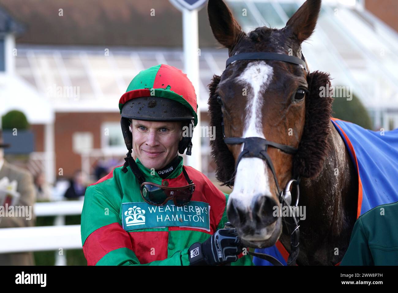 Zain nights hi-res stock photography and images - Alamy