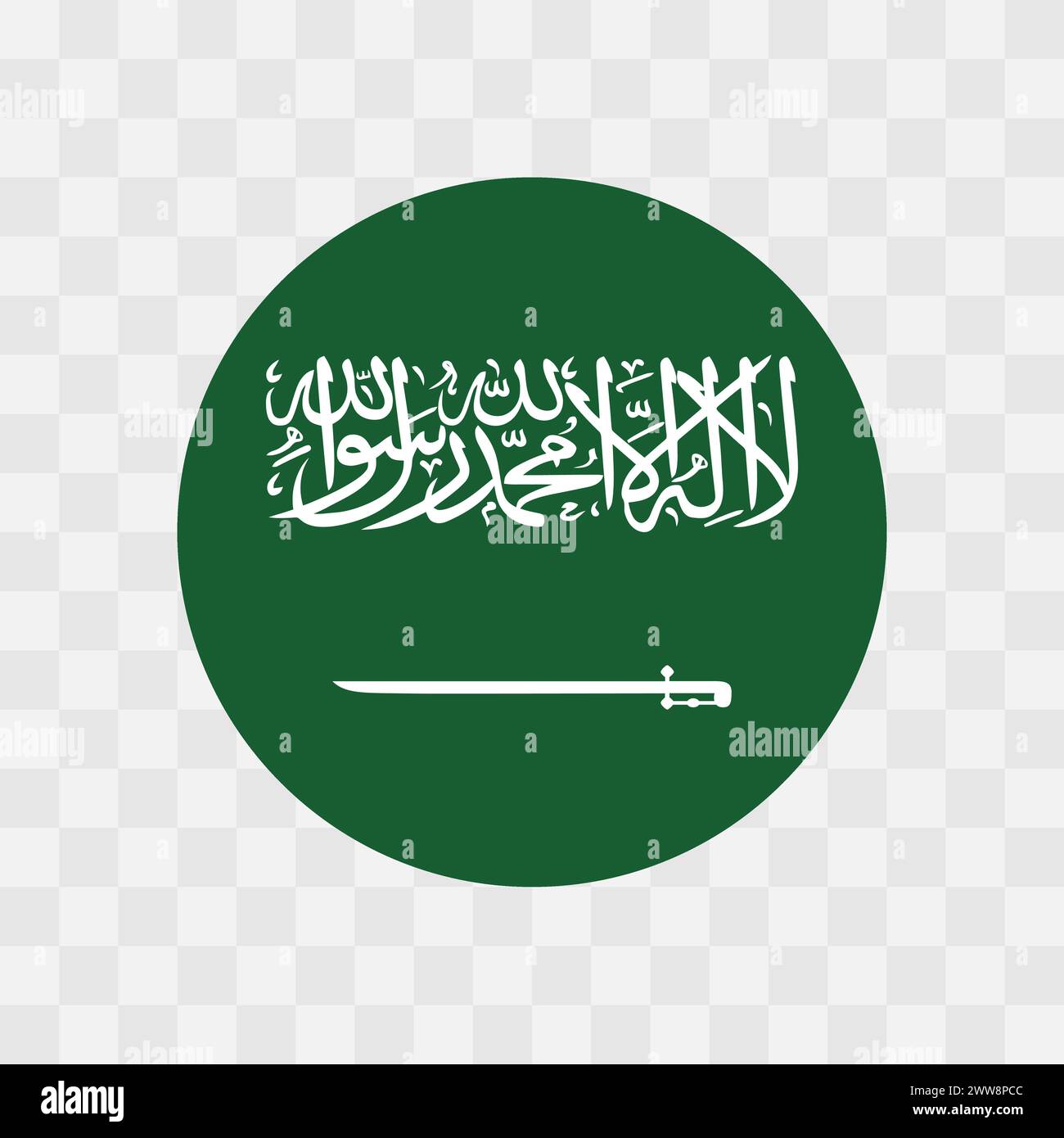 Saudi Arabia flag - circle vector flag isolated on checkerboard ...