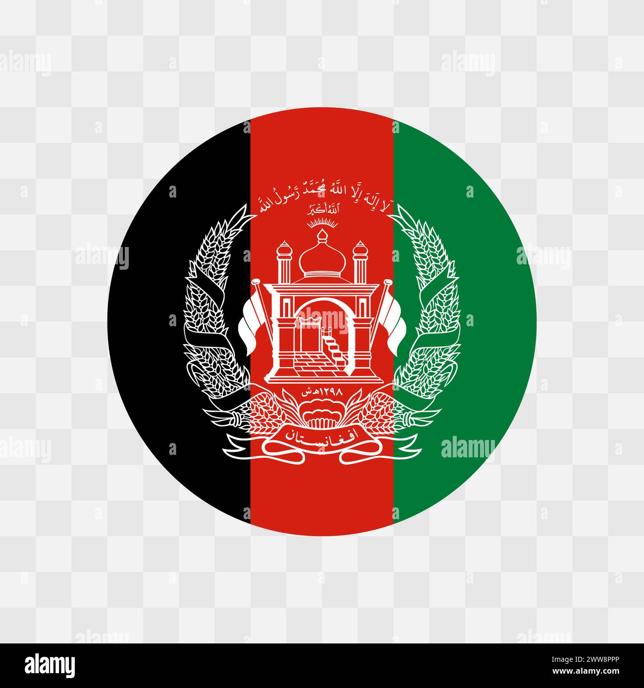 Afghanistan flag - circle vector flag isolated on checkerboard ...