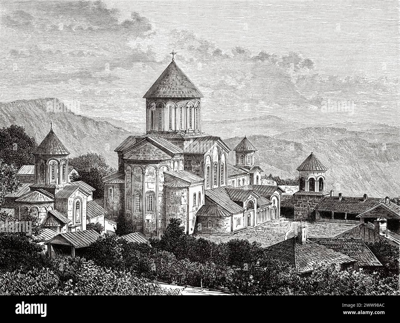 Gelati Monastery, a medieval monastic complex near Kutaisi in the ...