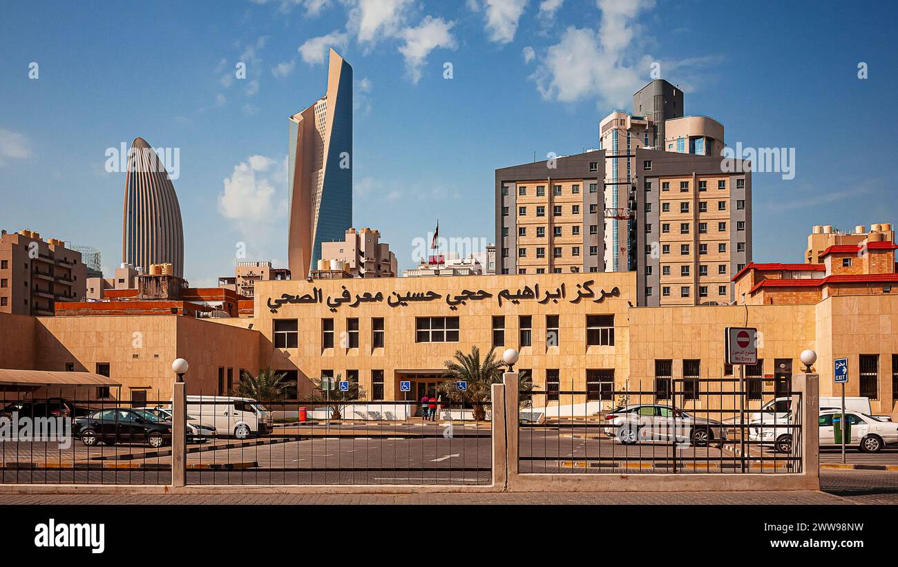 Typical Arab buildings accompany the view of the skyscrapers of Kuwait ...