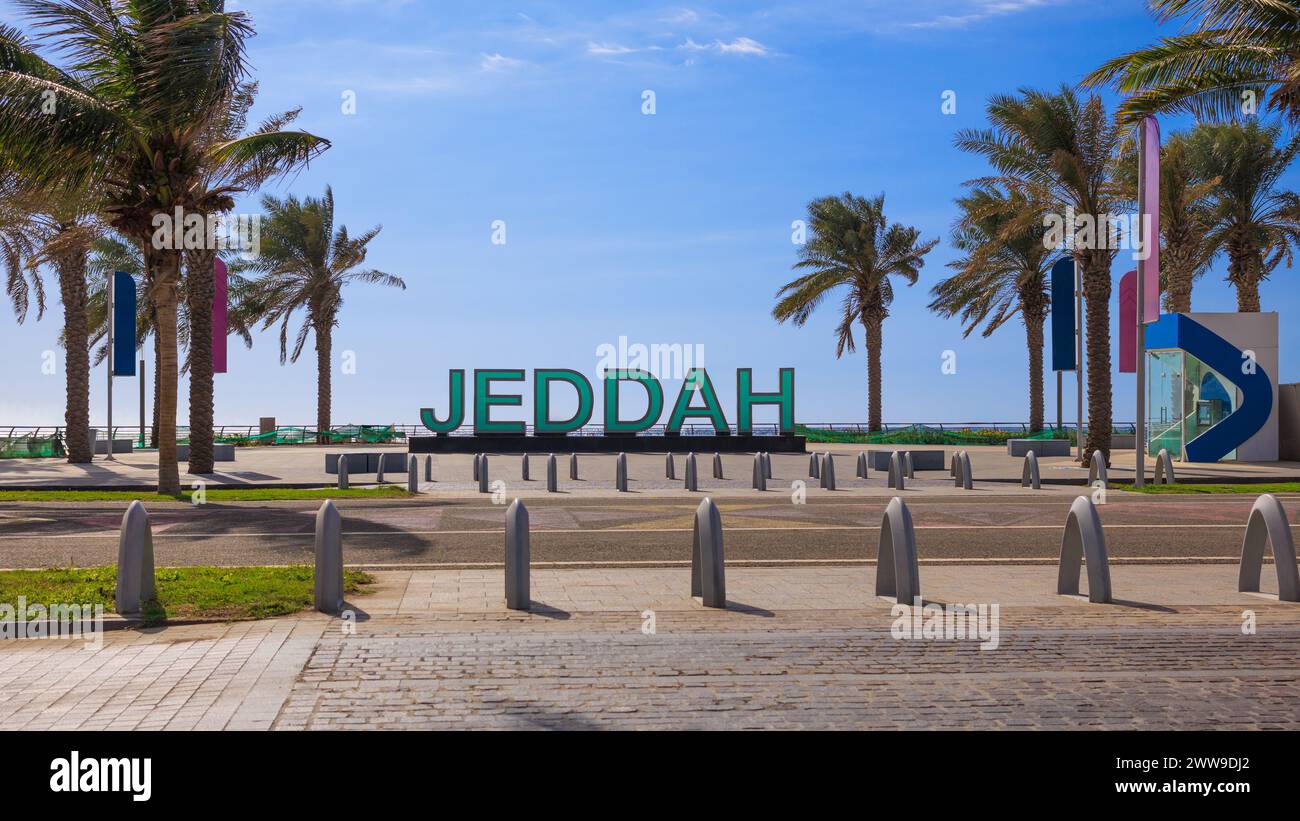 View of Jeddah from the public beach Stock Photo - Alamy