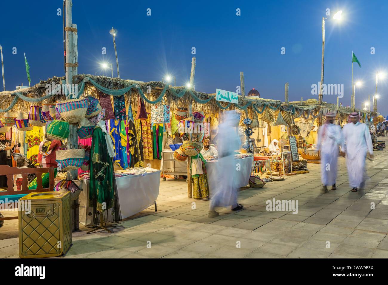 Gulf heritage products sold in Katara cultural village during Katara ...
