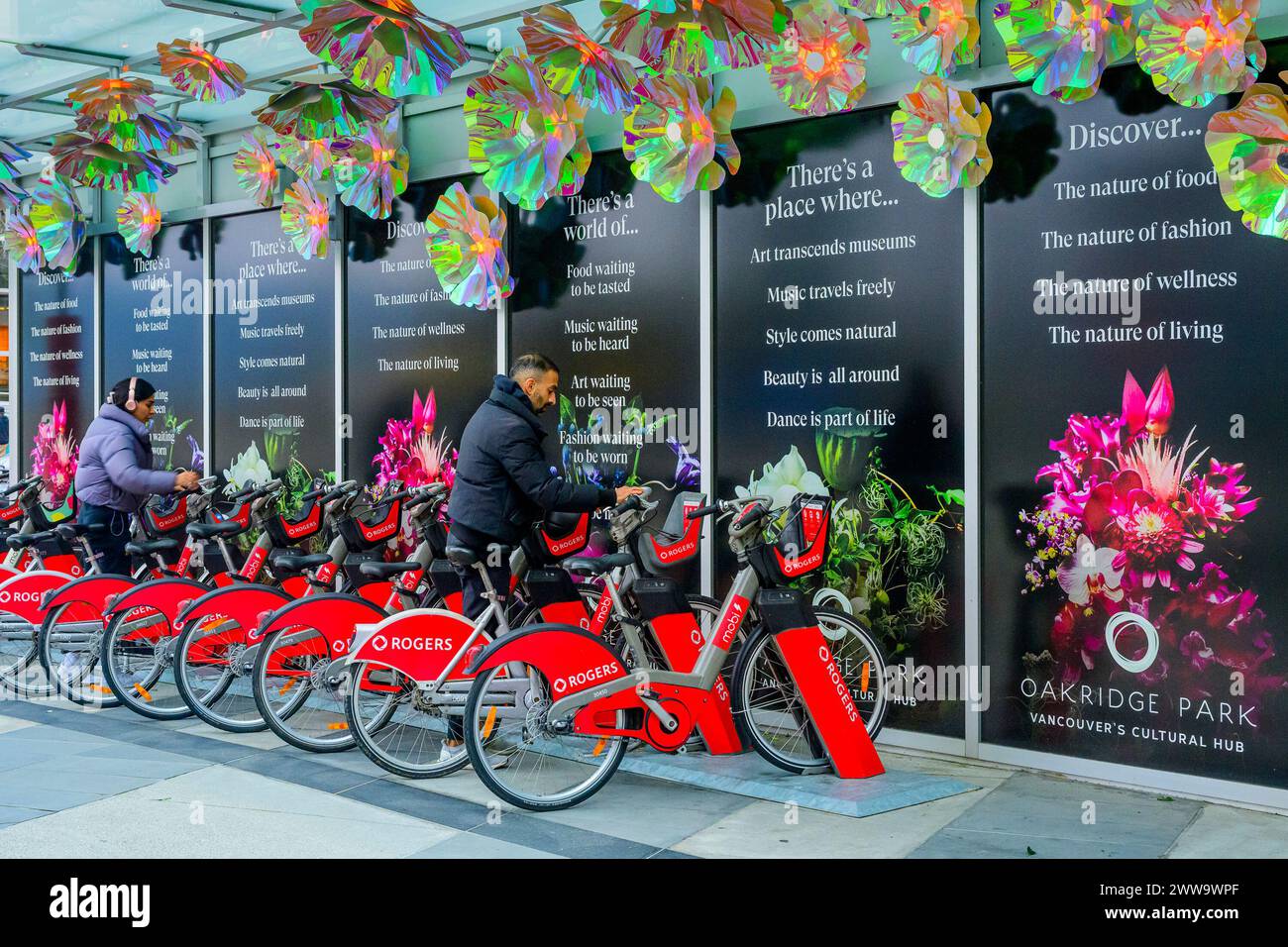 Rogers Bike rental station, downtown, Vancouver, British Columbia, Canada Stock Photo - Alamy