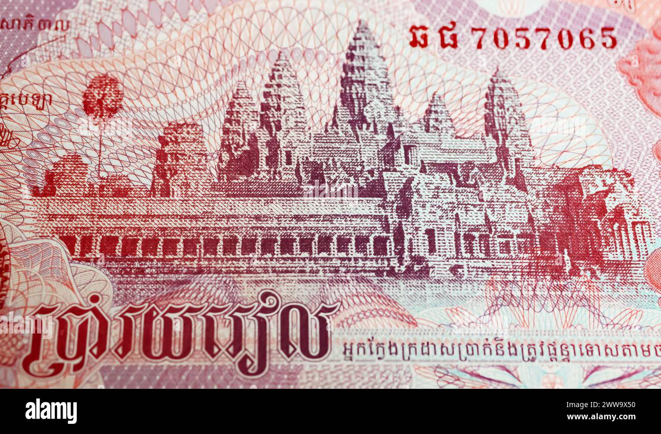 Angkor Wat on Cambodia 500 Riel currency banknote (focus on center ...