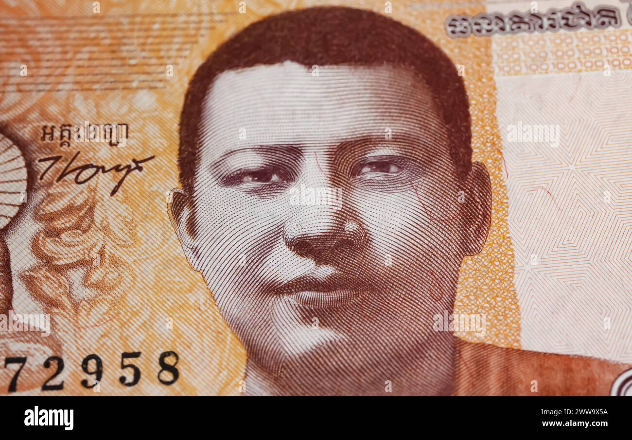 King Father Norodom Sihanouk as a young monk on Cambodia 100 Riel ...