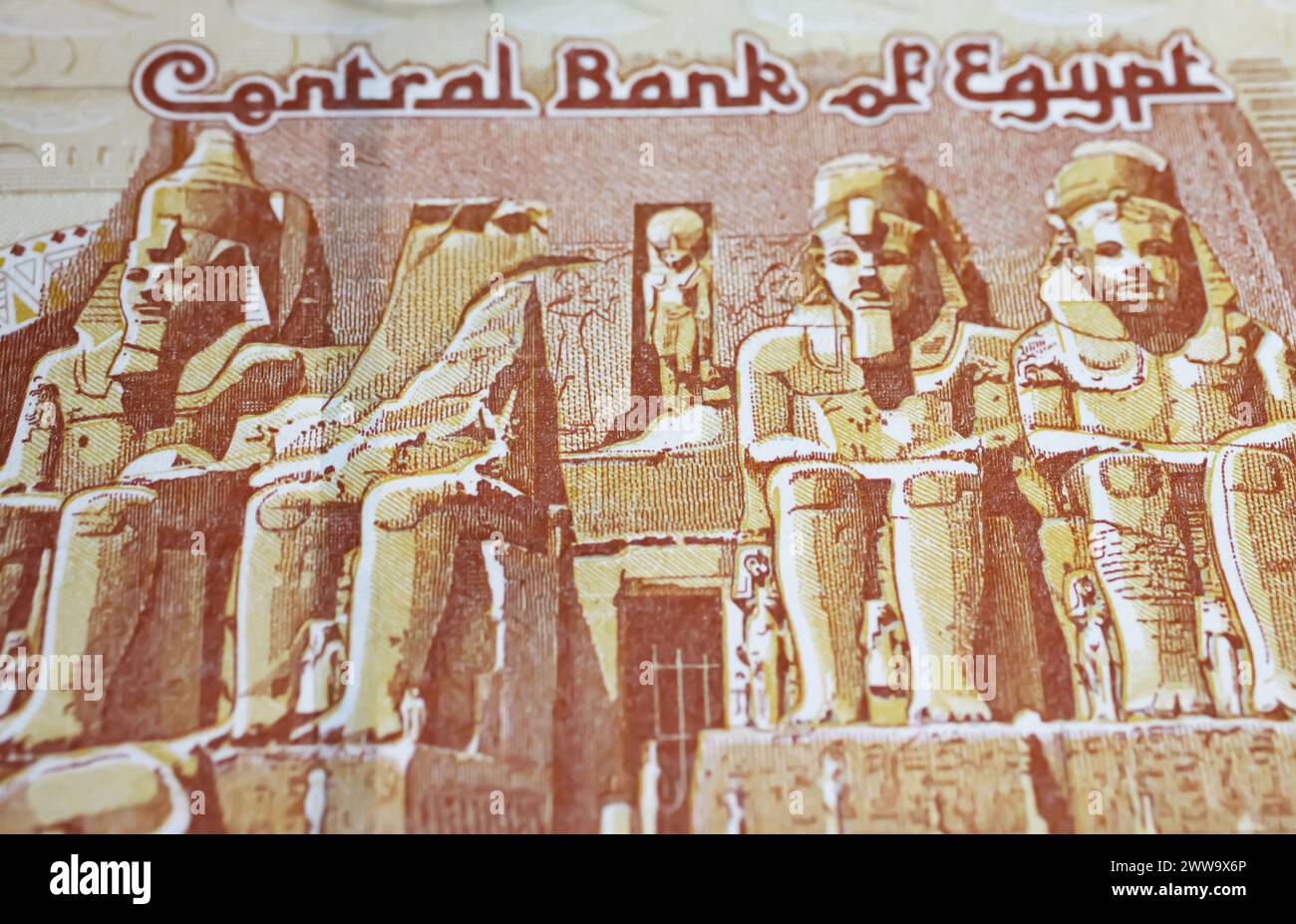 Abu Simbel temples on egypt pound central bank currency banknote from ...