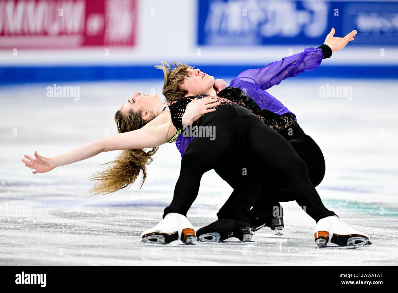 Emily BRATTI & Ian SOMERVILLE (USA), during Ice Dance Rhythm Dance, at ...