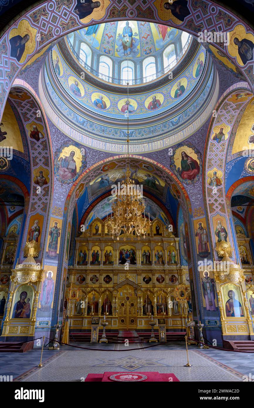 Interior of the medieval Christian Transfiguration Cathedral with altar ...