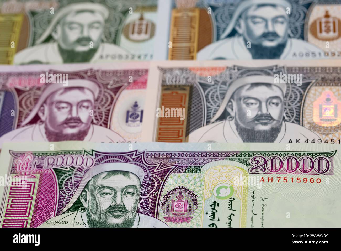 Mongolian tugrik currency note hi-res stock photography and images - Alamy