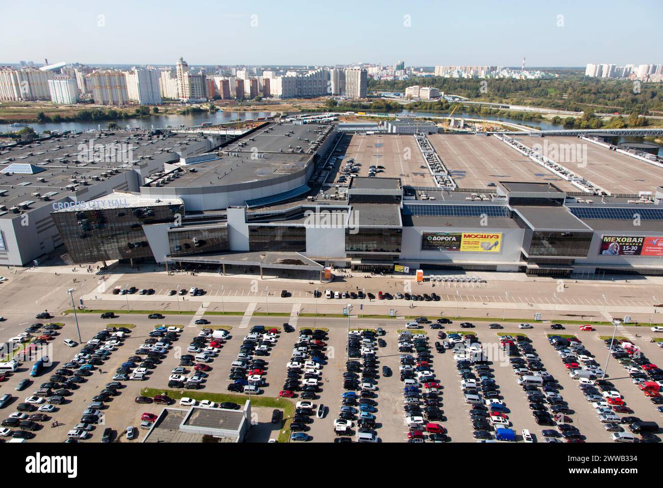 Crocus city hall moscow hi-res stock photography and images - Alamy