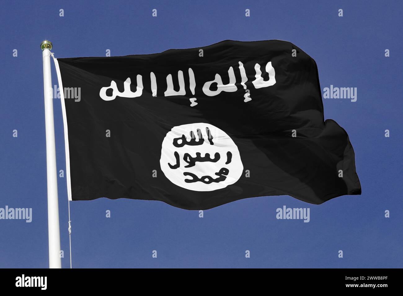 flag of IS The "flag of IS" with the "seal of Muhammad" translate ...