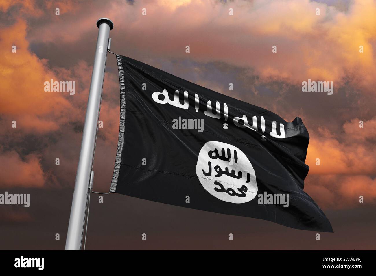 flag of IS The "flag of IS" with the "seal of Muhammad" translate ...