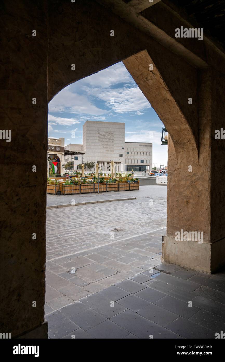 Building Architecture of Musheireb Downtown Doha Qatar Stock Photo - Alamy