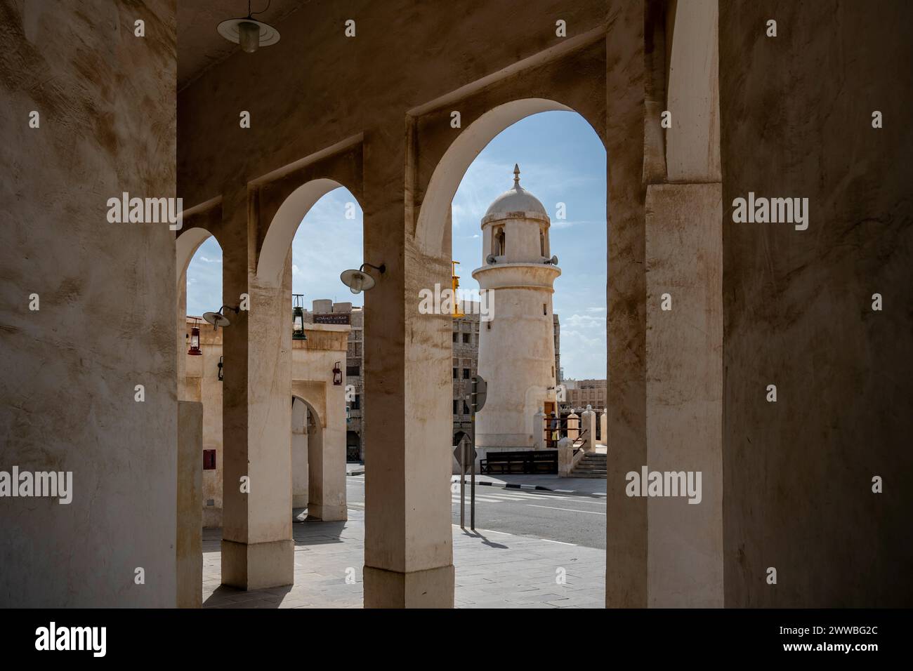 Al Ahmad Mosque in Doha. Islamic religion building. Souq Wakif is the ...